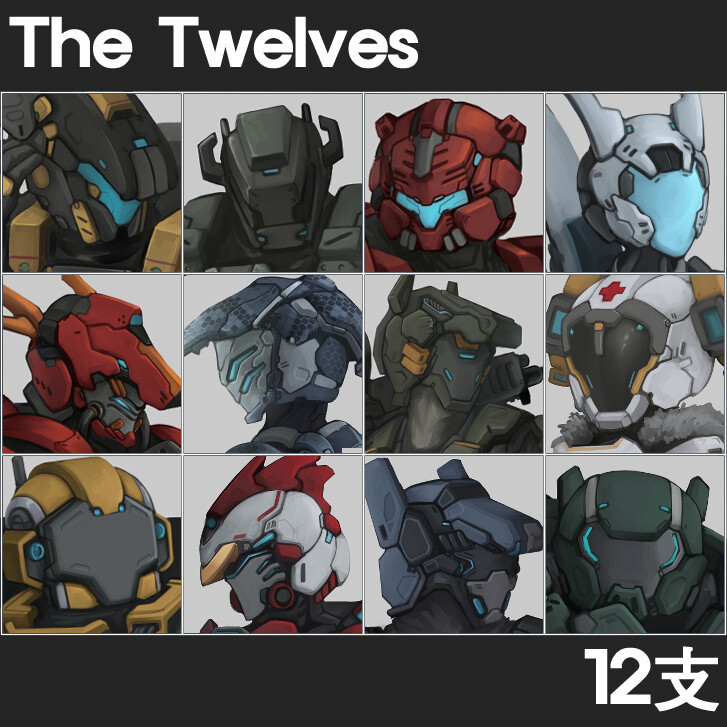 ArtStation - The twelve