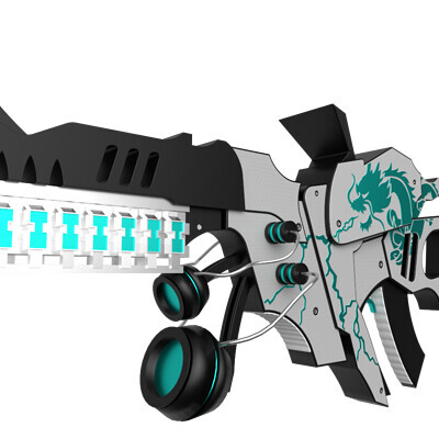 ArtStation - Rail Gun