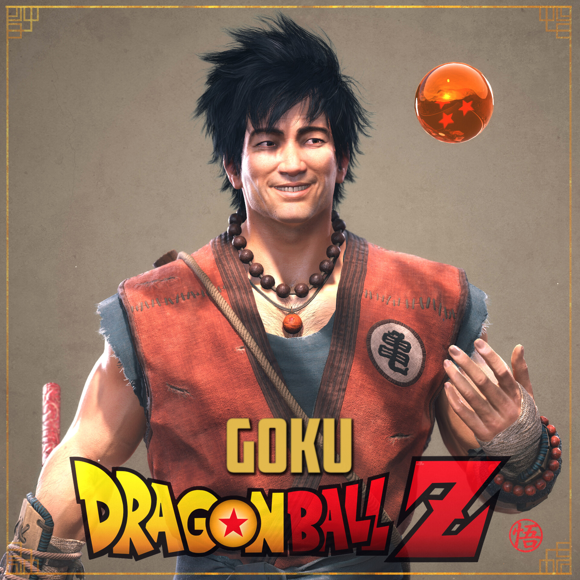 ArtStation - Goku Fan Art