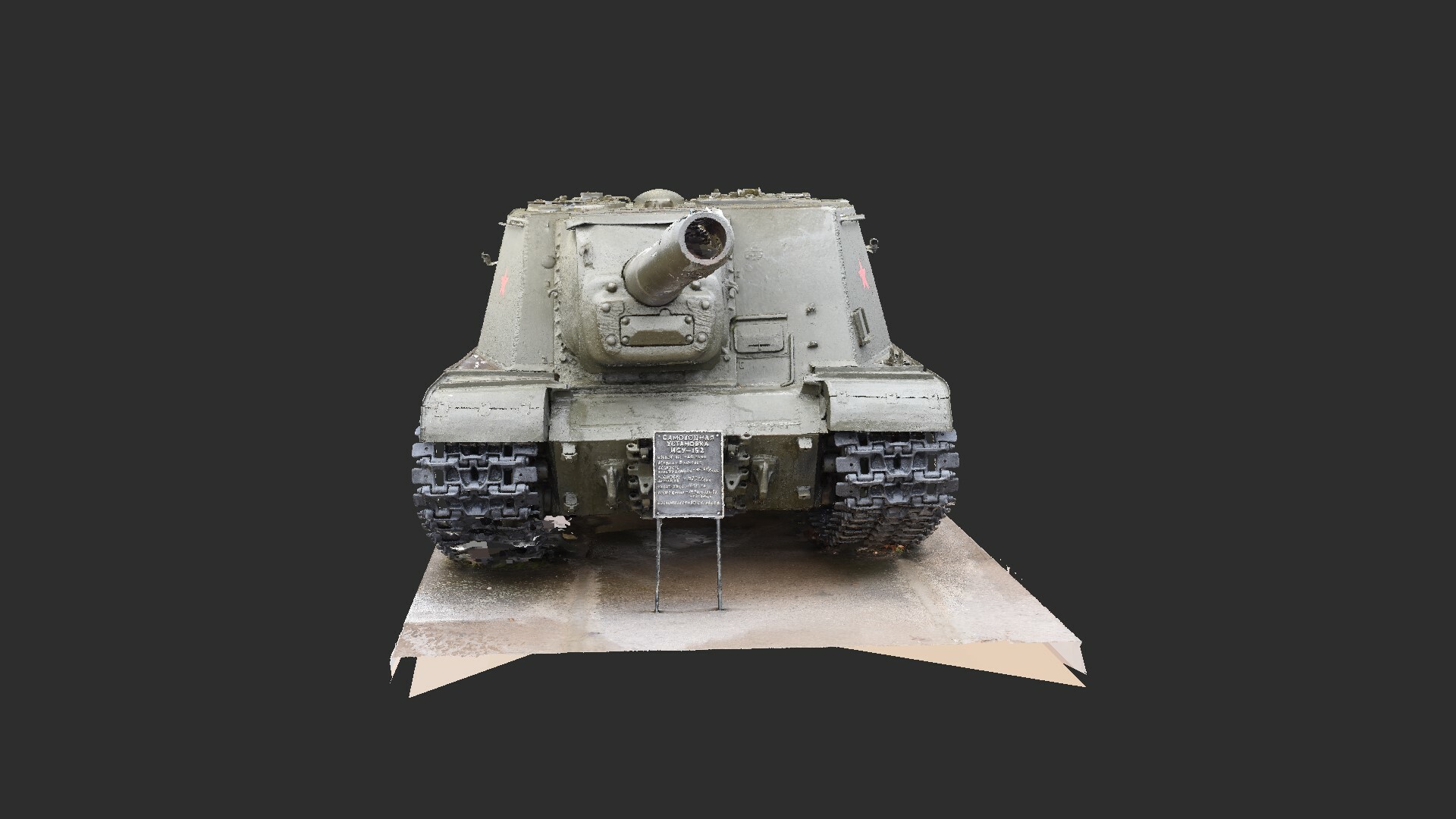 ArtStation - ISU-152