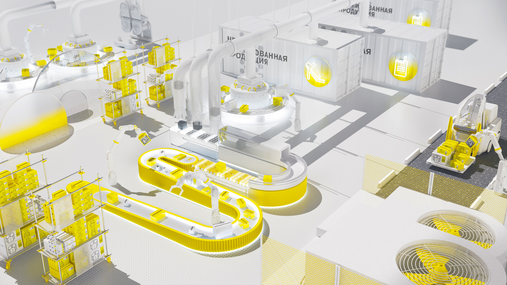 ArtStation - White production