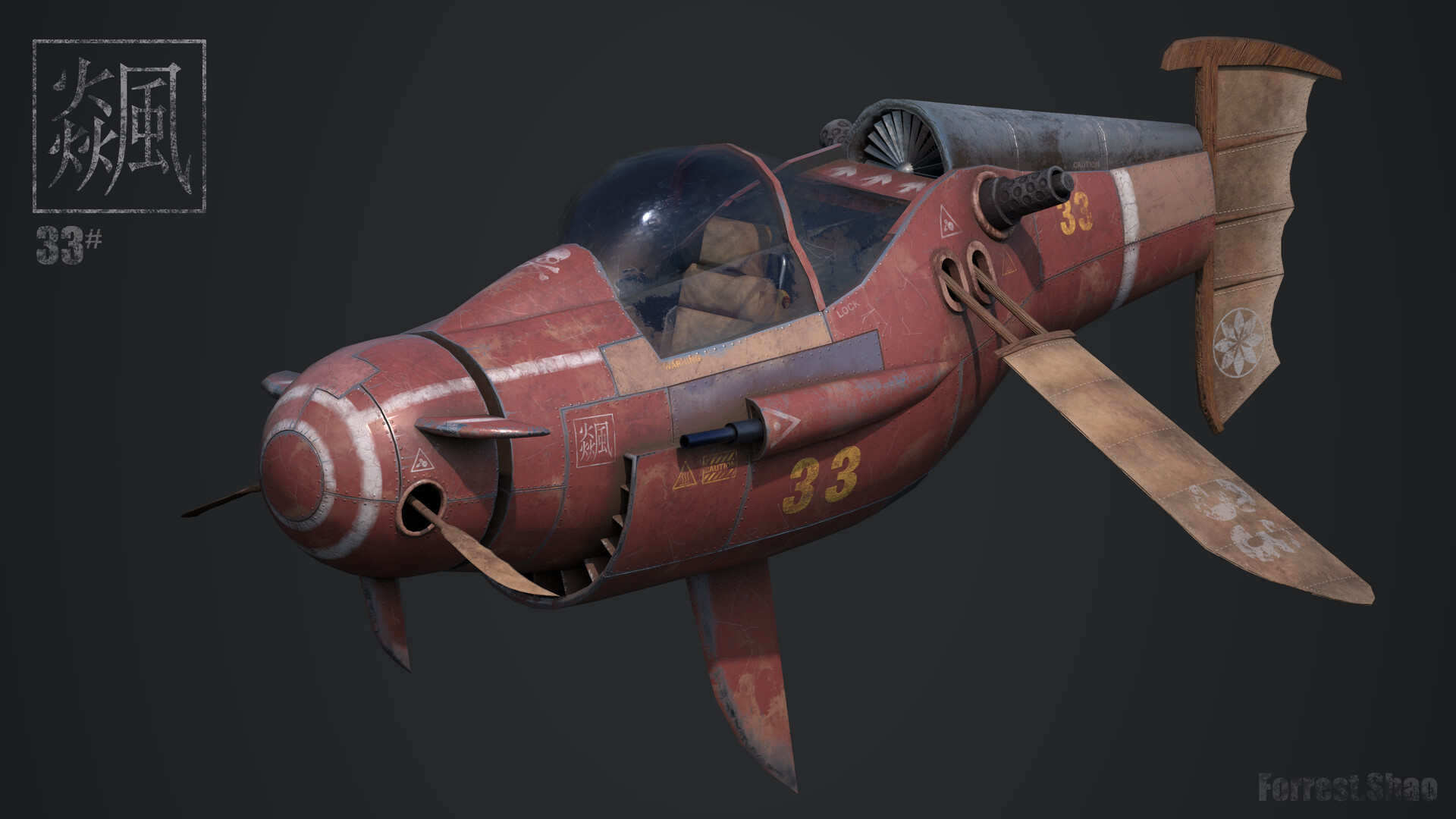 ArtStation - reconnaissance aircraft