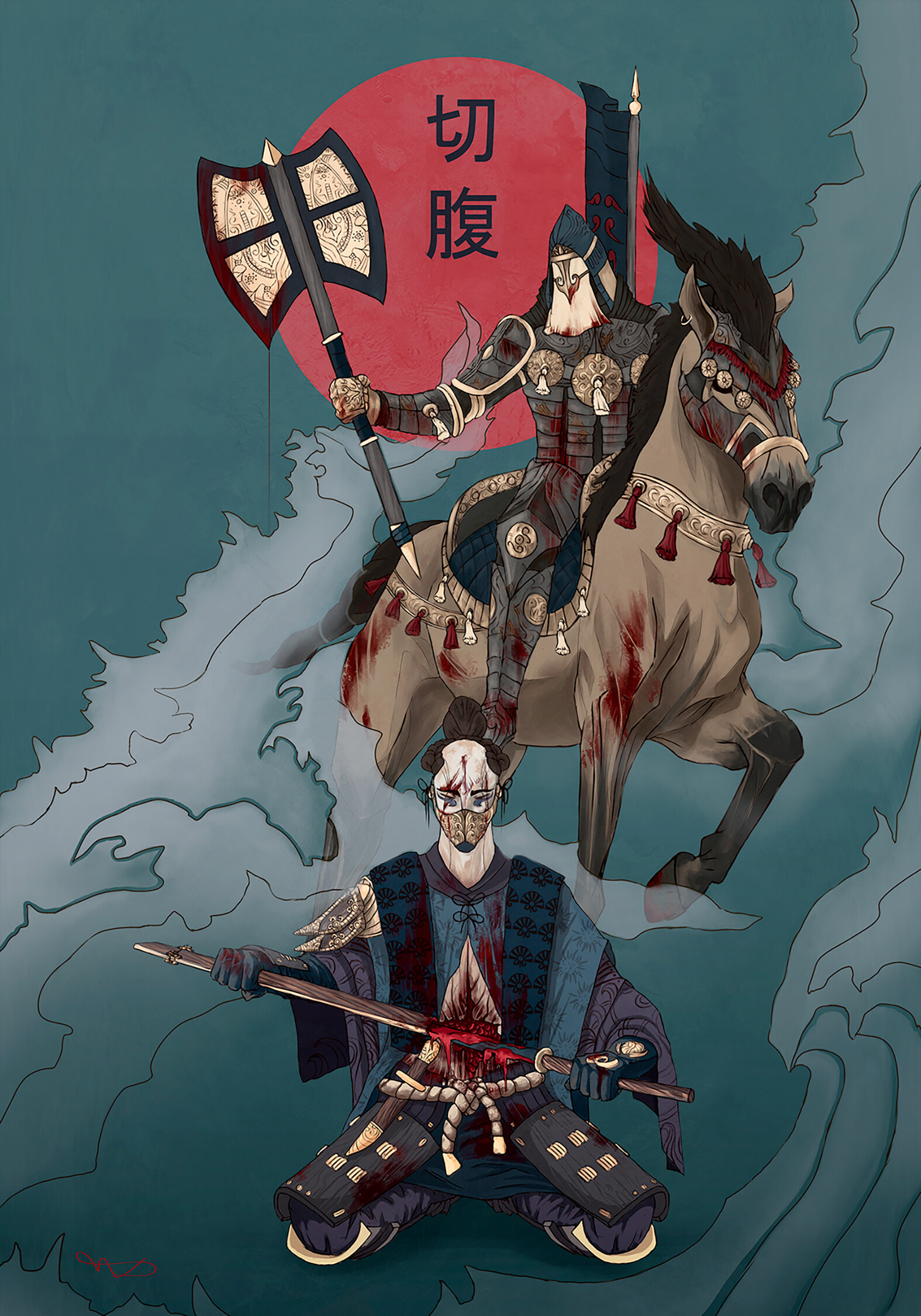 ArtStation - Seppuku