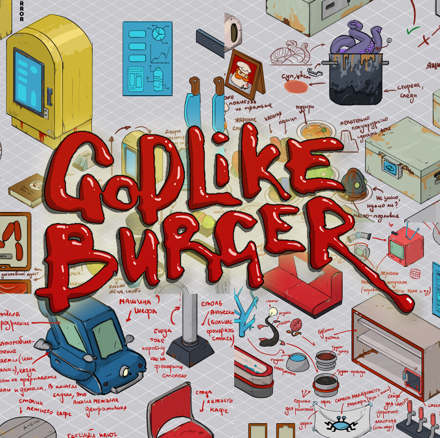 ArtStation - Godlike Burger: concepts for the demo