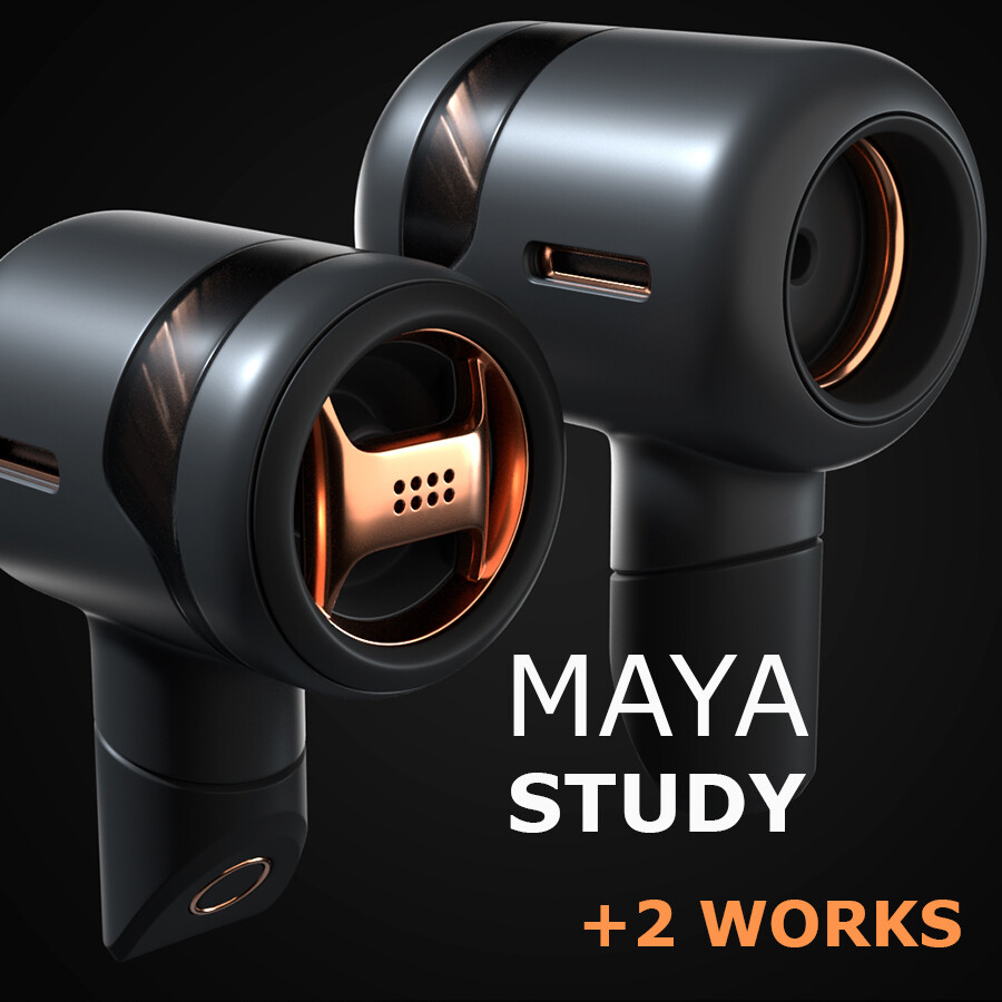 ArtStation - Studying Maya. Part 1