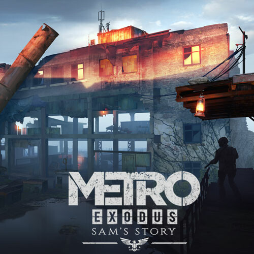 ArtStation - Metro Exodus: Humanimal transport port
