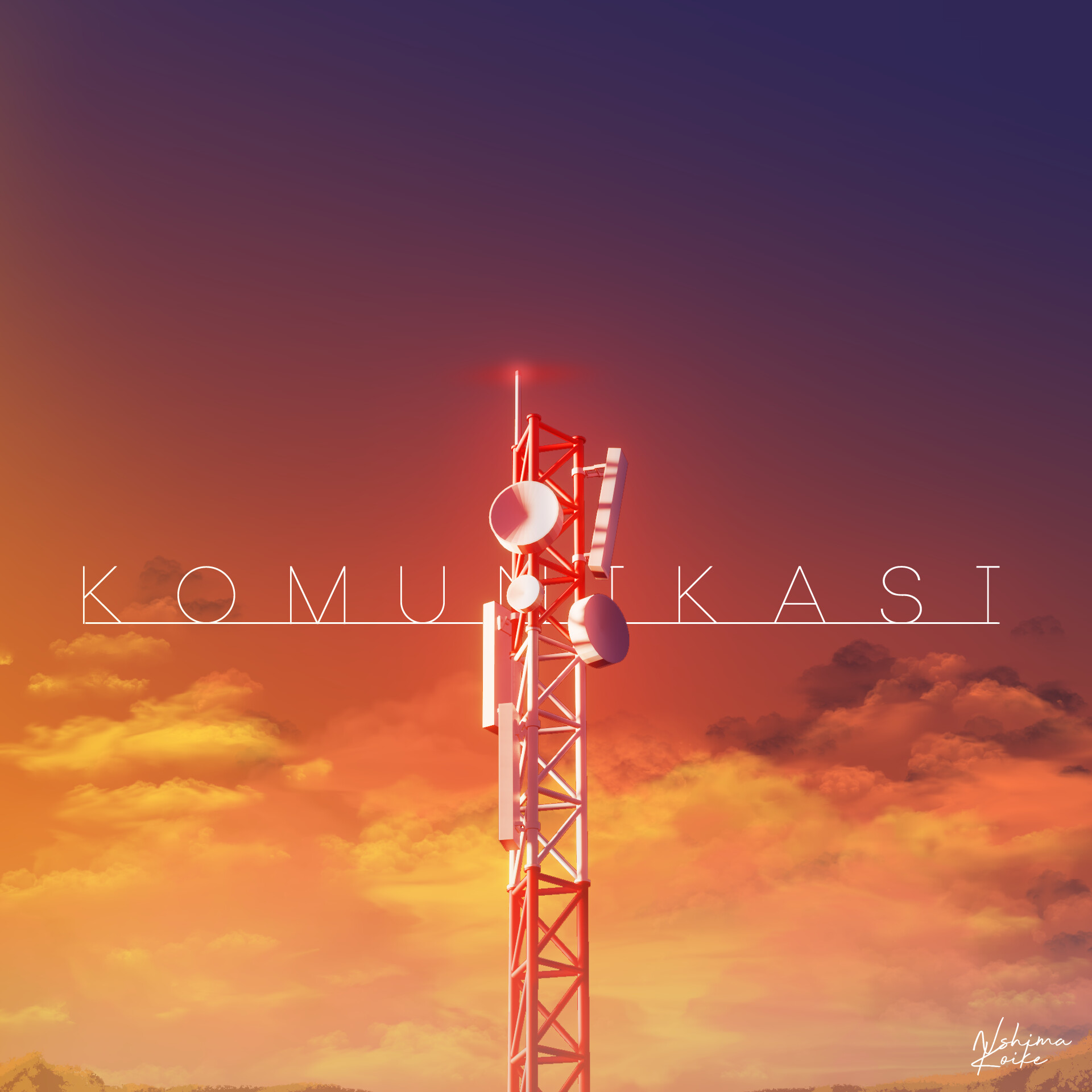 ArtStation - Communication / Komunikasi