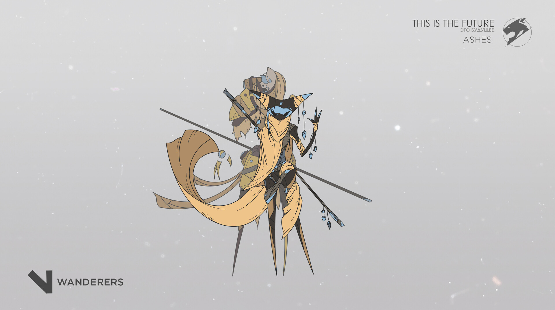 ArtStation - Wanderers. Ashes
