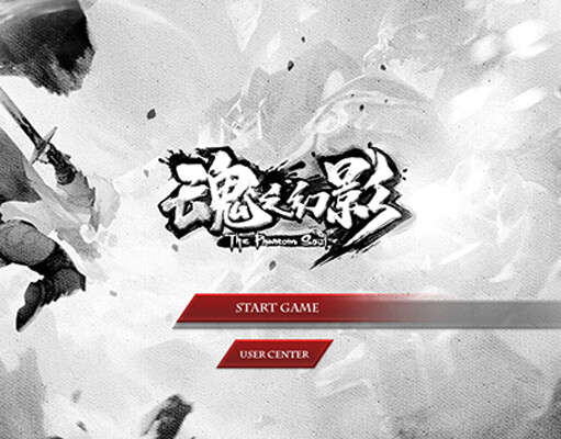 ArtStation - the phantom soul ui design