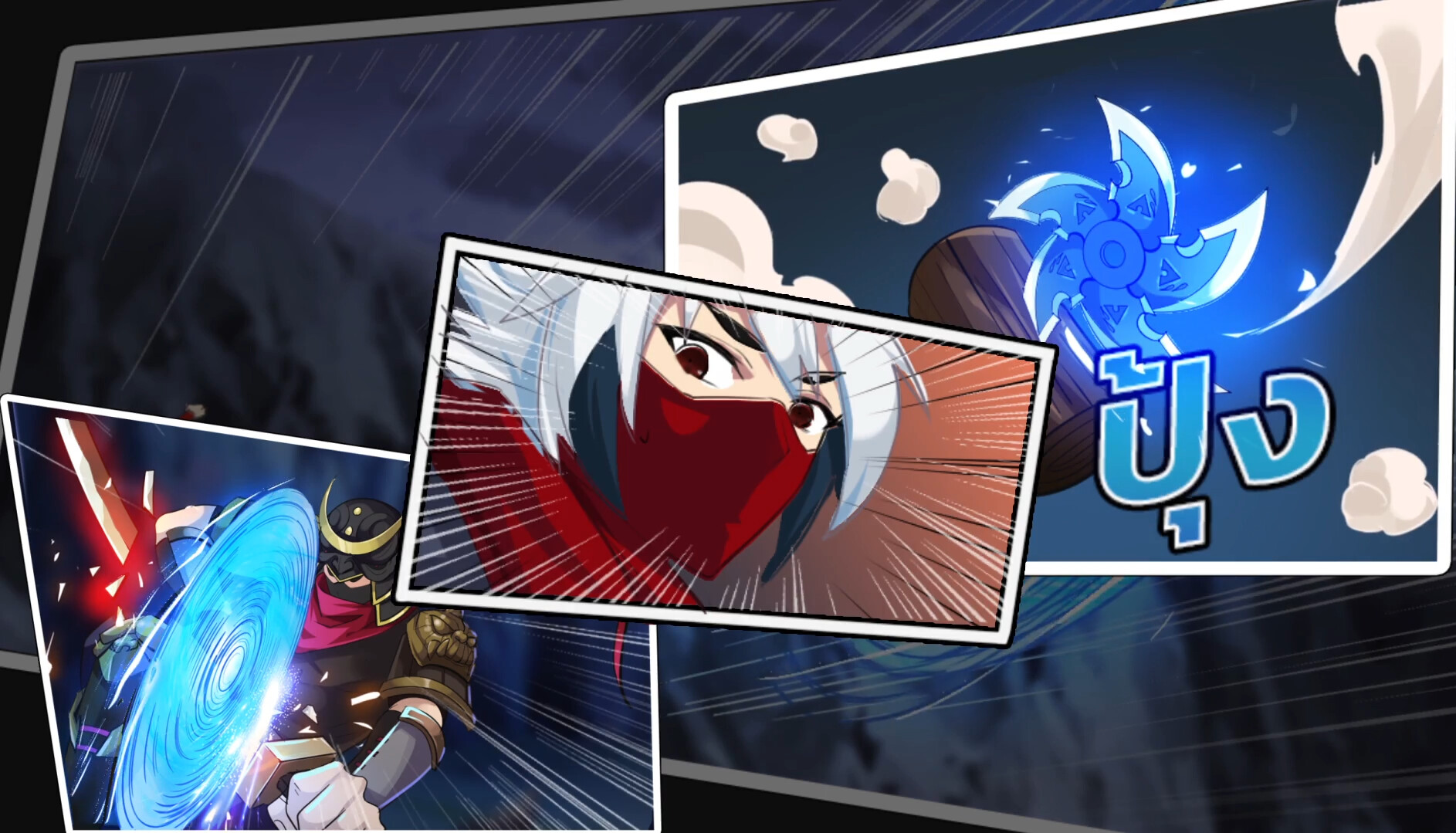 ArtStation - Motion Comic