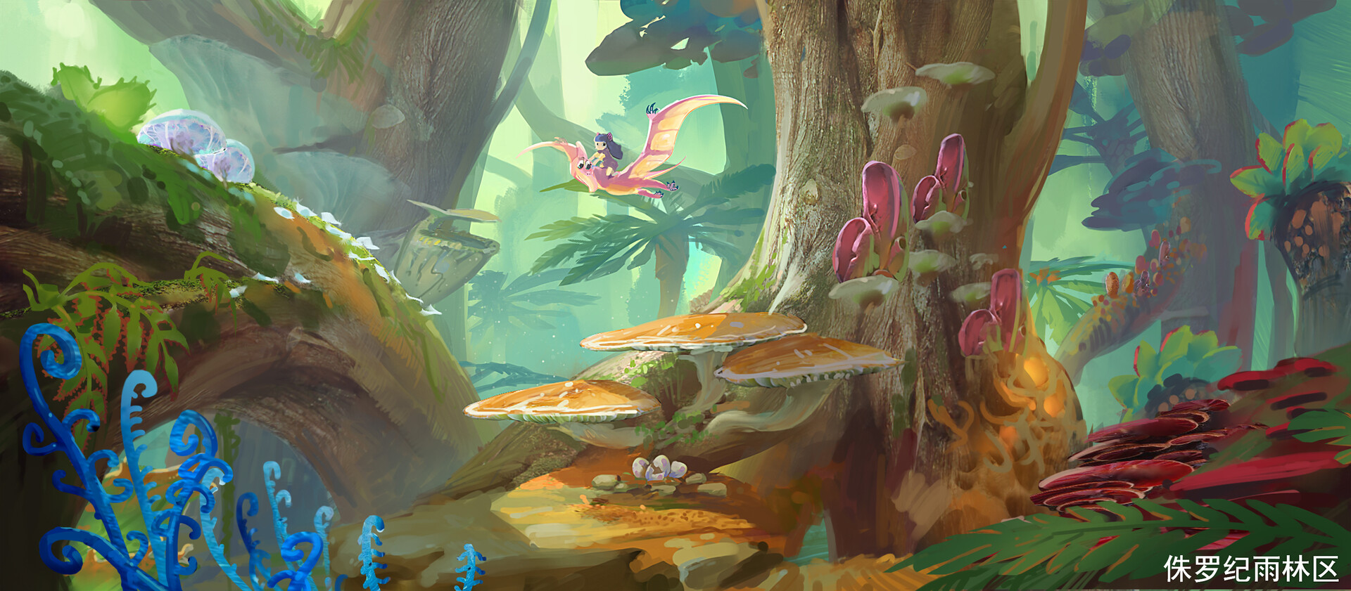 ArtStation - Animation concept design