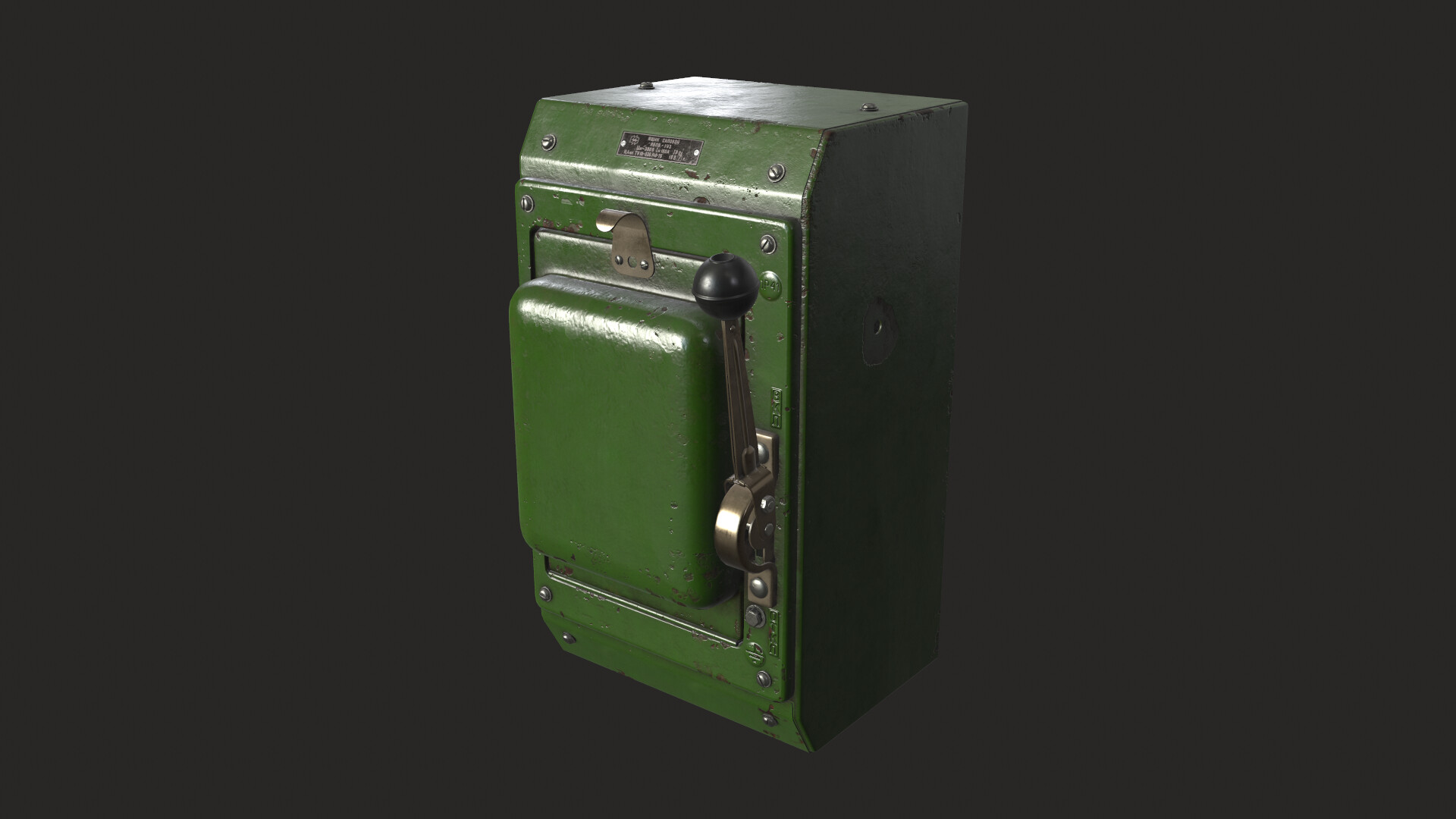 ArtStation - Power Box Green