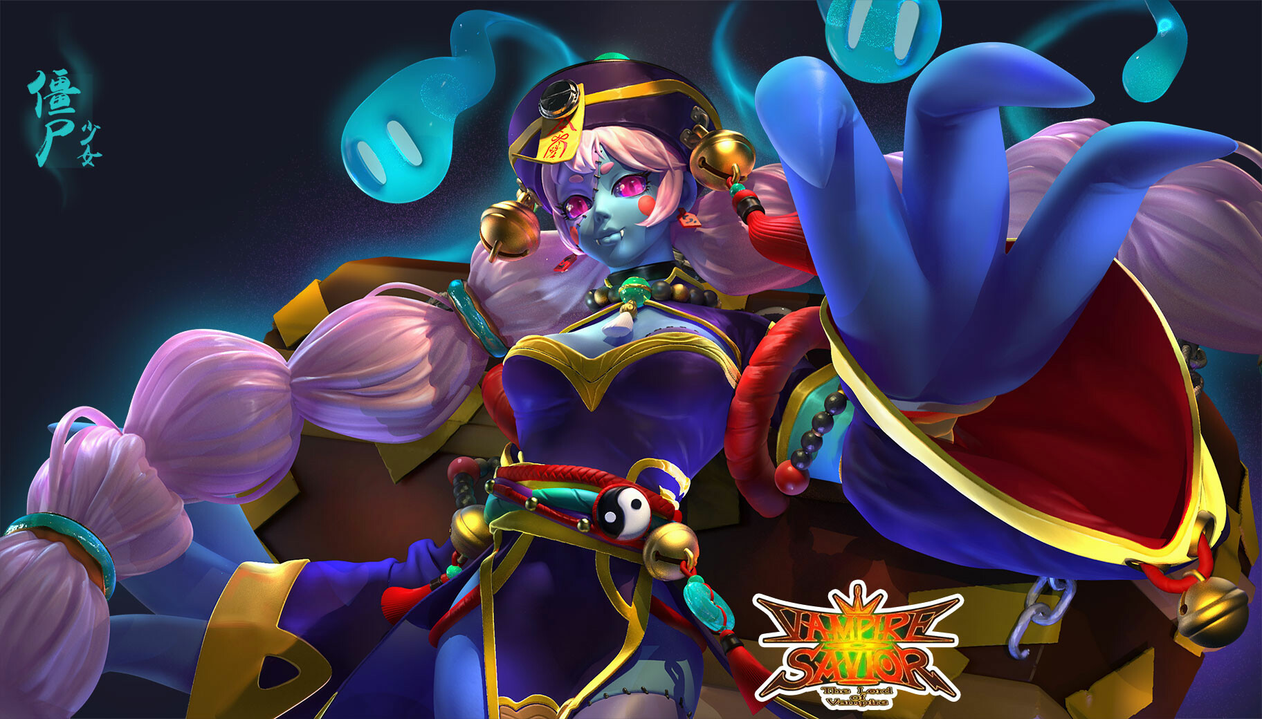 ArtStation - Vampire Savior - The Lord of Vampire僵尸少女Lei-Lei