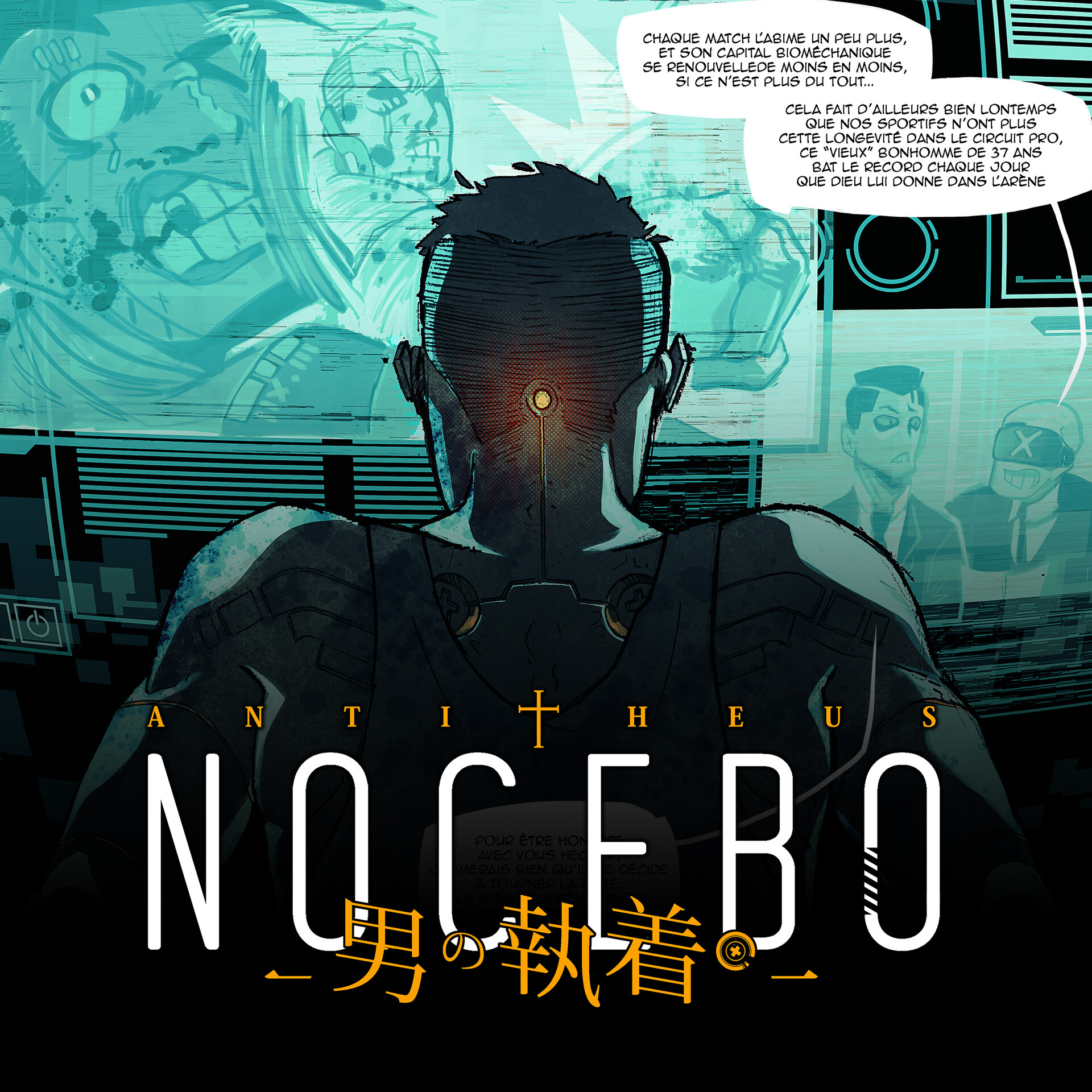 ArtStation - Anthiteus Nocebo Page 19