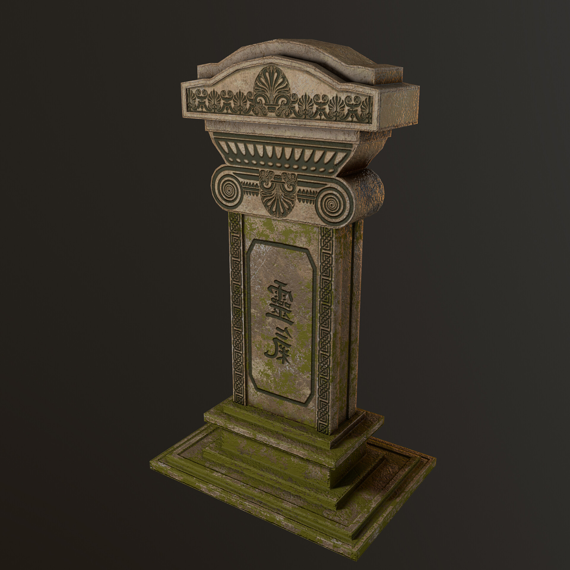 ArtStation - Game low-poly model of Headstone (monument).