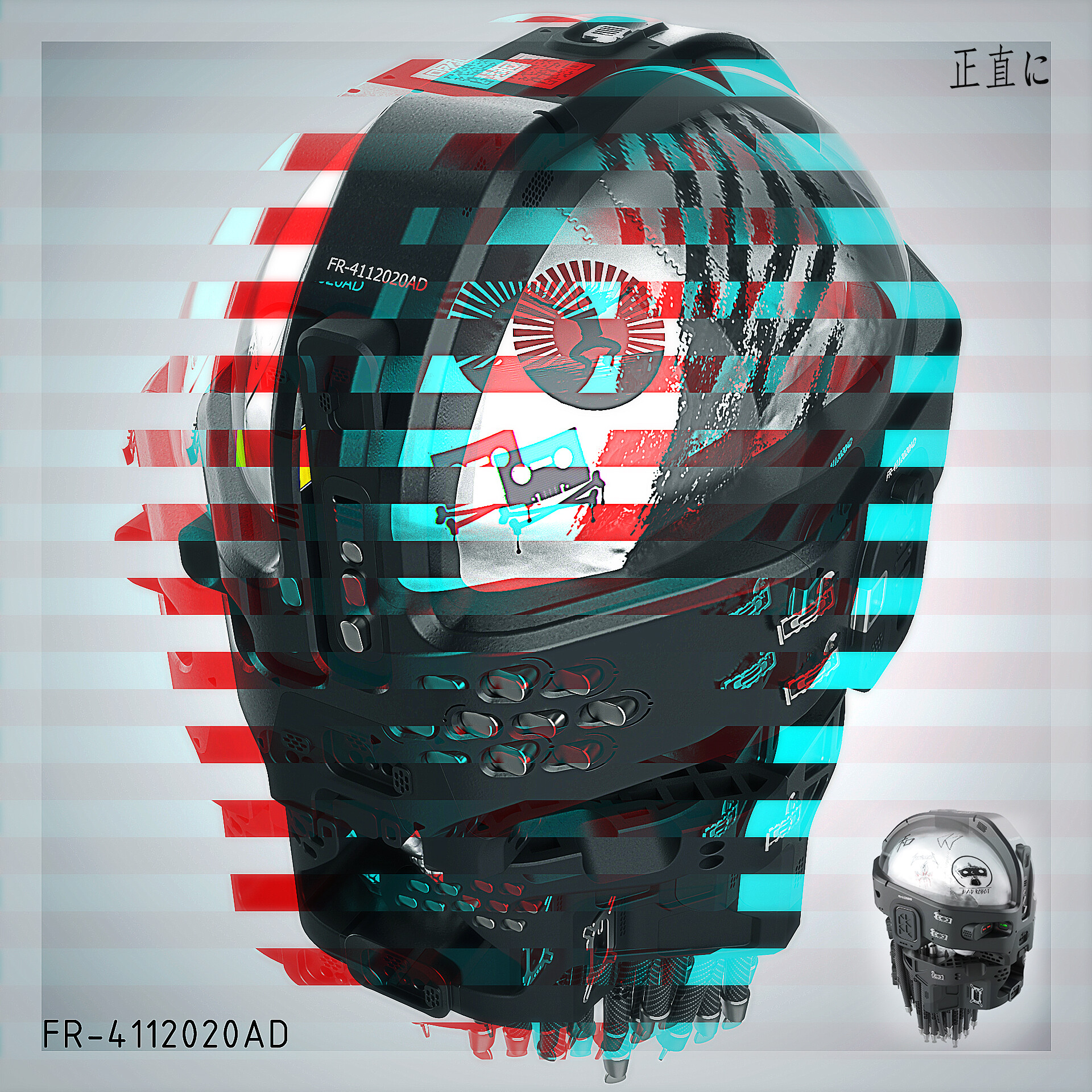 ArtStation - Techno Skull