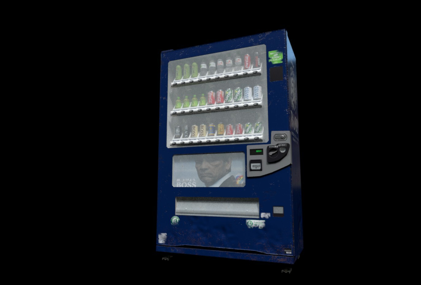 ArtStation - boss vending machine