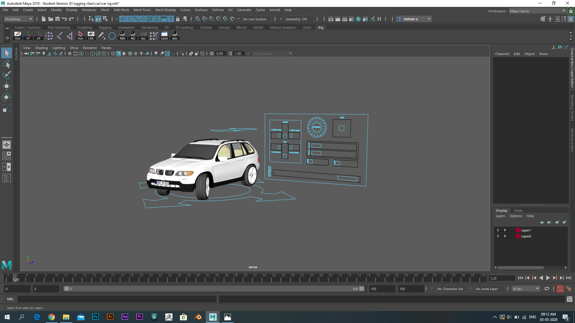 ArtStation - Car Rig