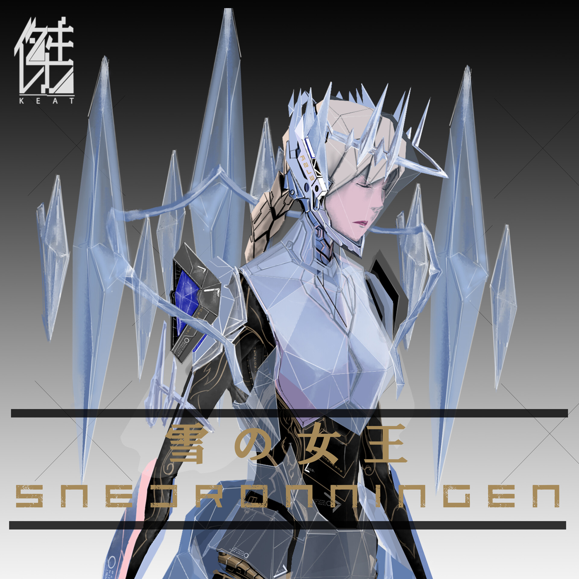 ArtStation - Snedronningen ( the snow queen )