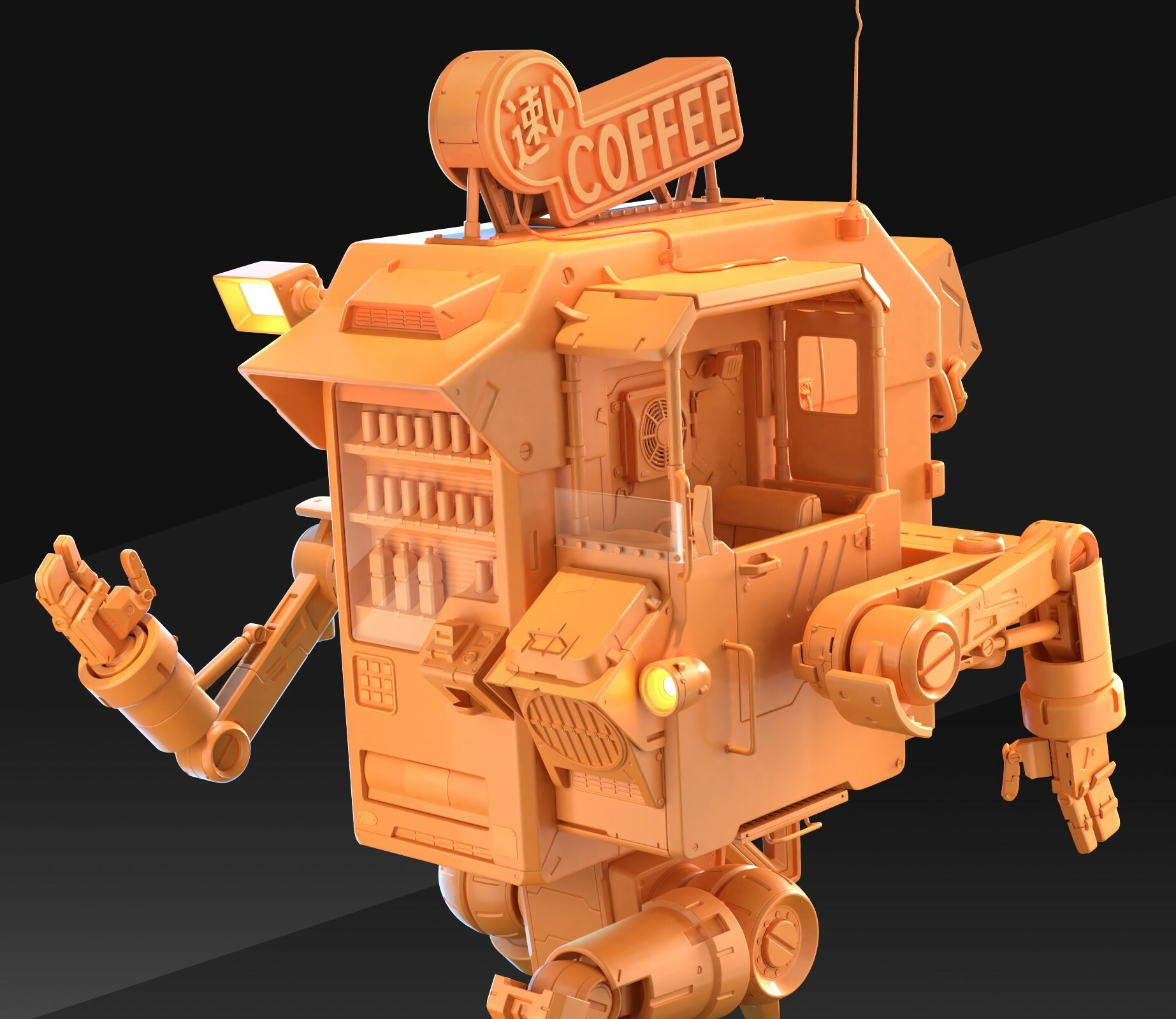 ArtStation - CoffeeBot (High-Poly)