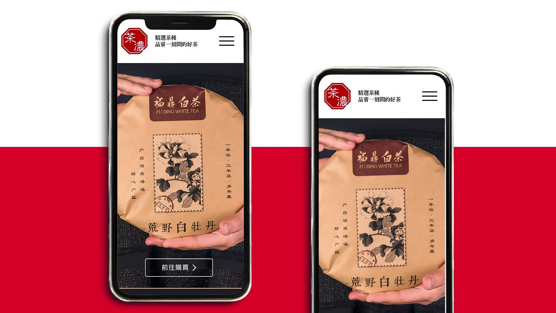 ArtStation - app ui design