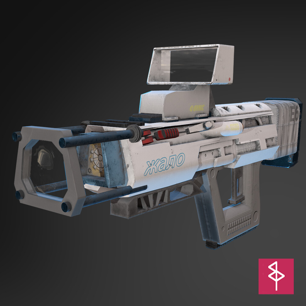 ArtStation - SPACE BREAKER GUN