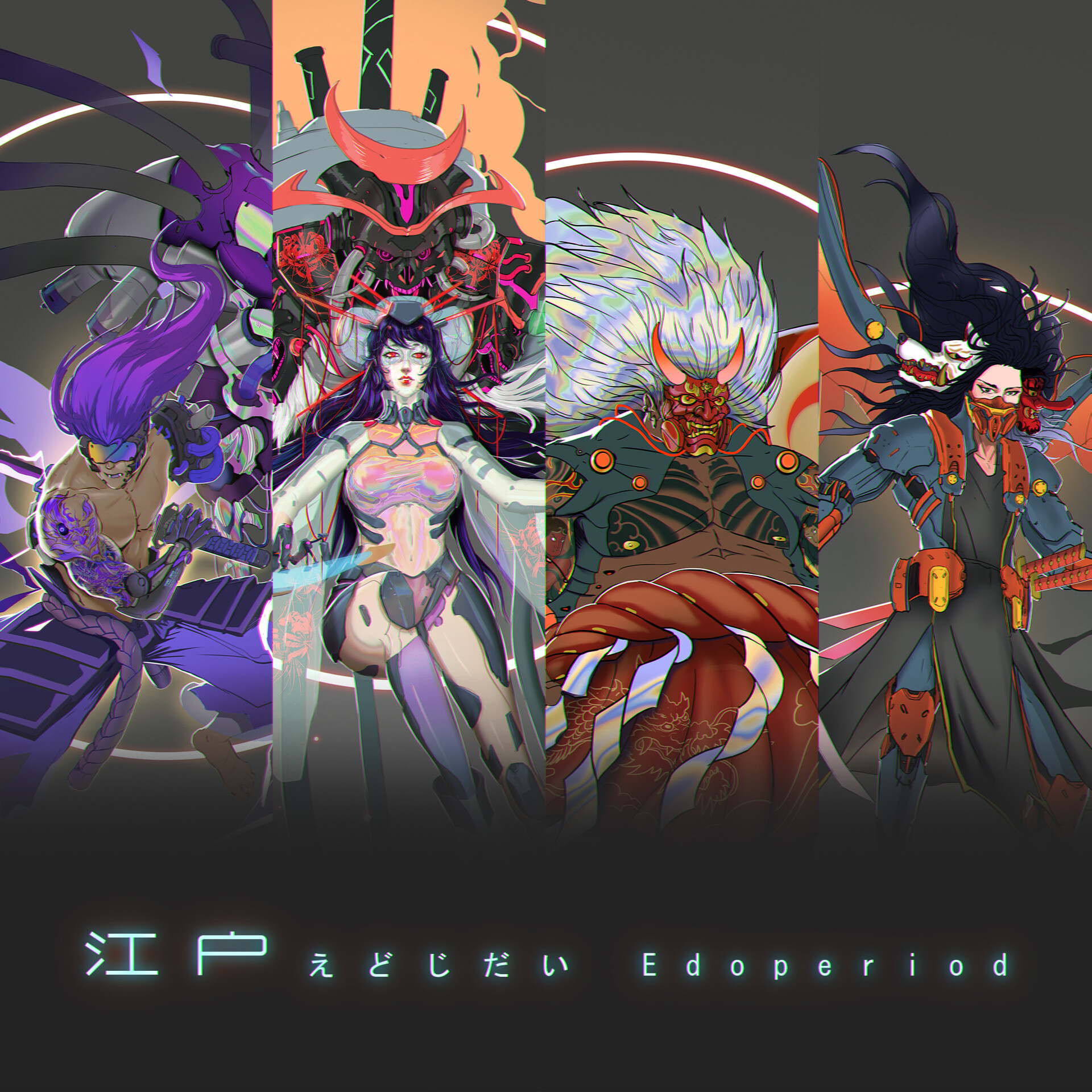 ArtStation - Cyber Edo