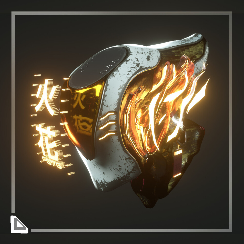 ArtStation - 火花 - Embers FG76
