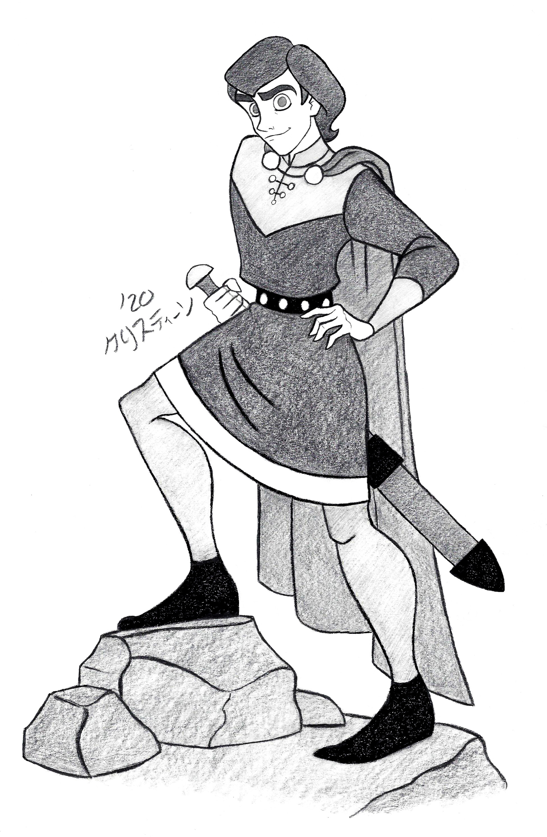 ArtStation - Boreseren Ruff Model Sheet