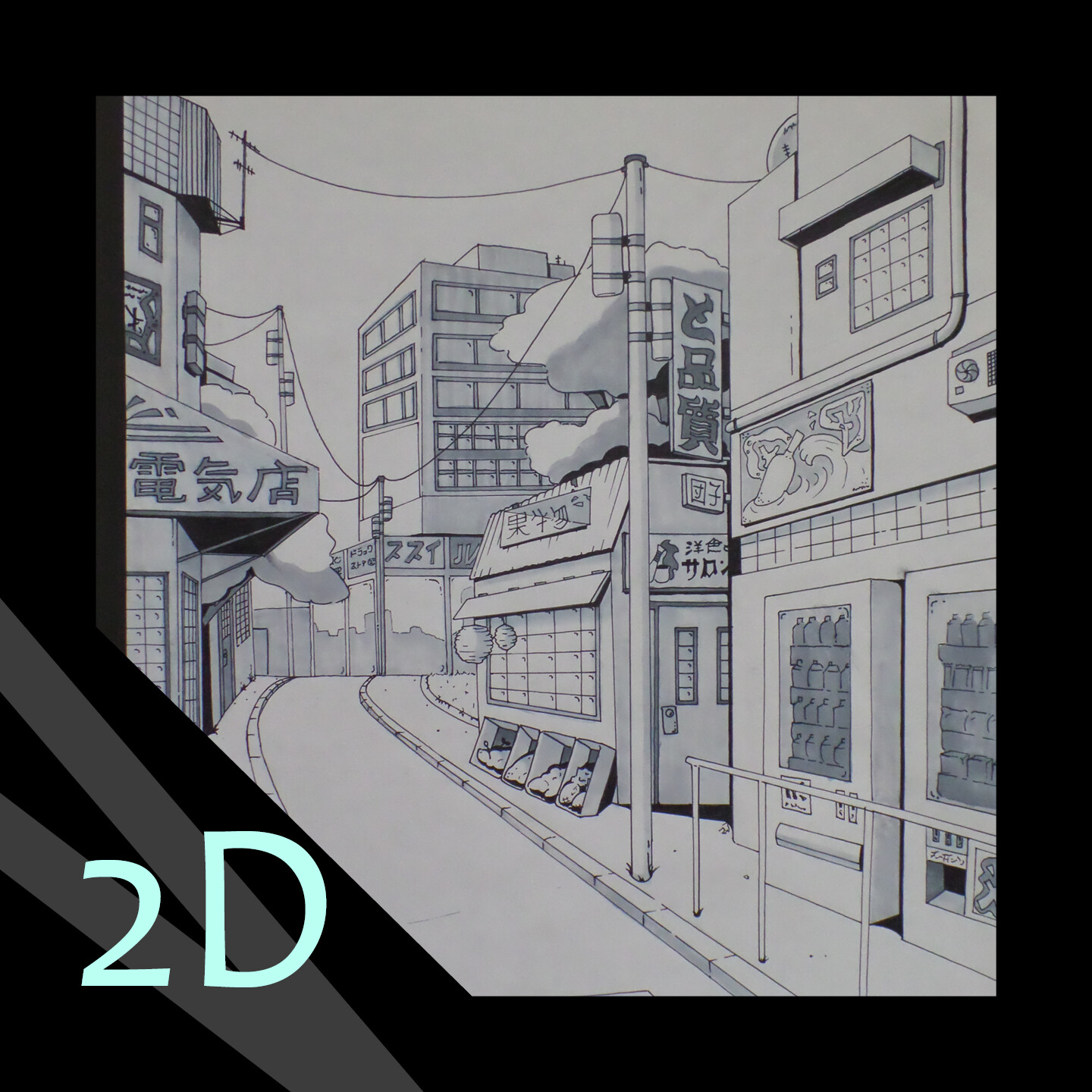 ArtStation - Tokyo Street Illustration