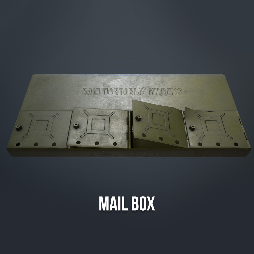 ArtStation - Mail box | Game asset