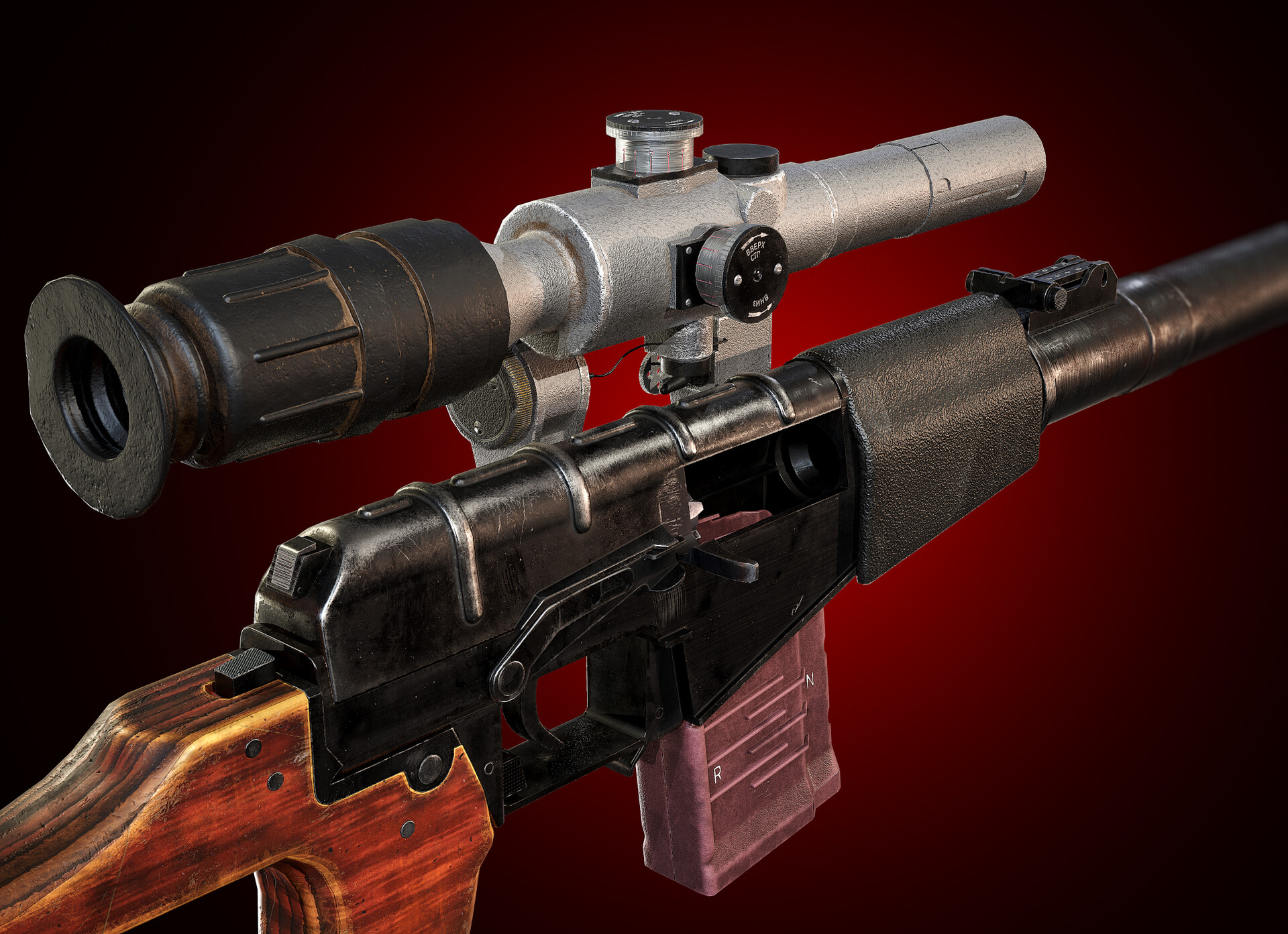 ArtStation - VSS Vintorez