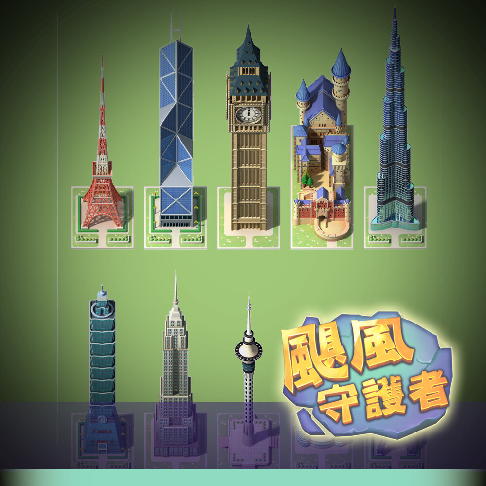 ArtStation - Buildings