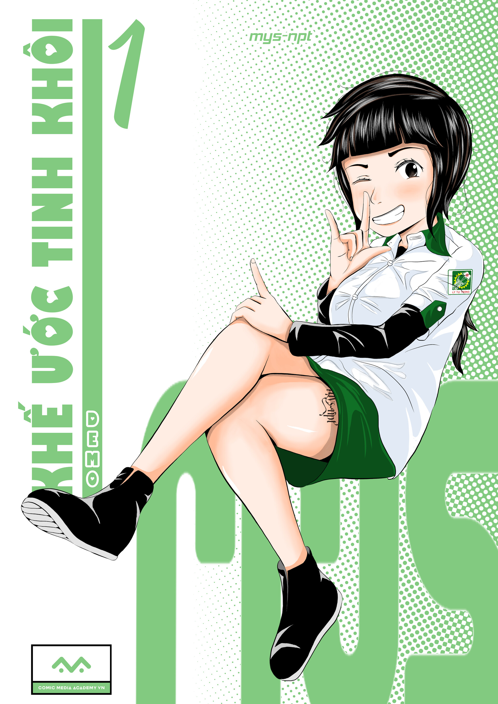 ArtStation - Final Project