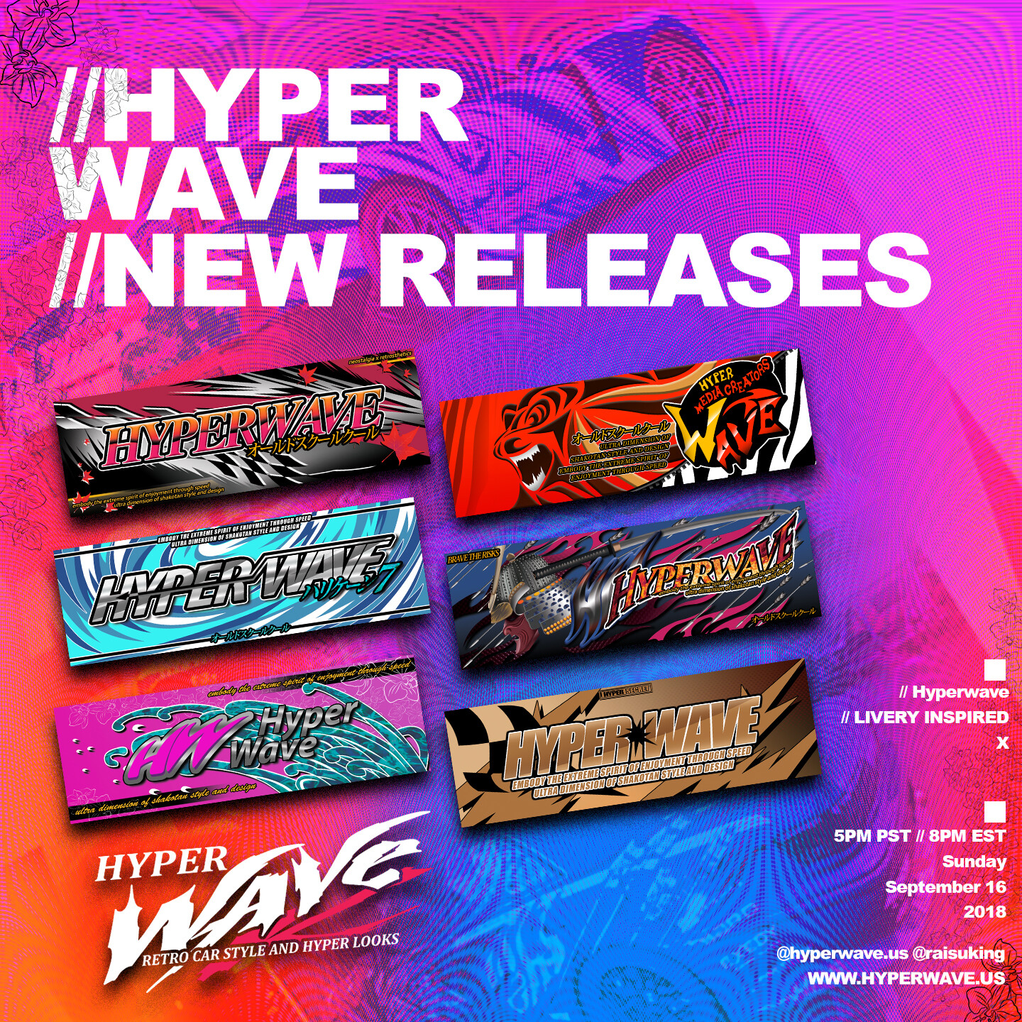 ArtStation - Livery Inspired Bumper Stickers