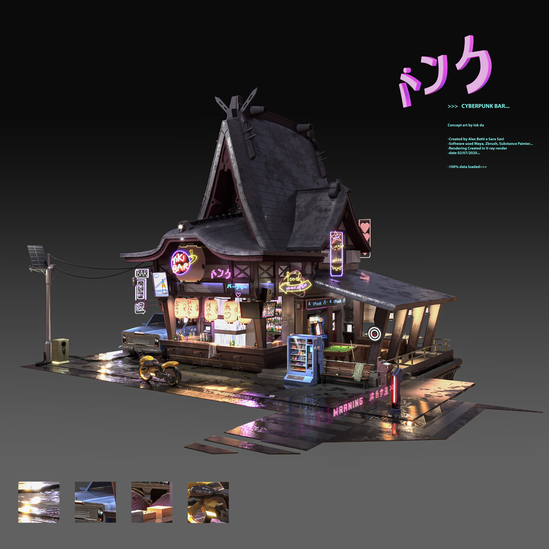 ArtStation - Cyberpunk 2077 Bar