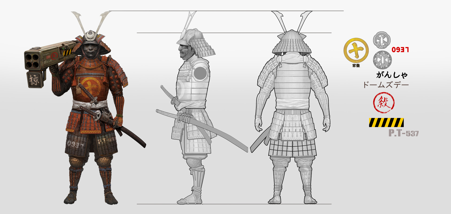 ArtStation - Japanese Zombie