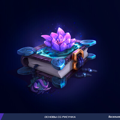 ArtStation - Magic LiLy Book