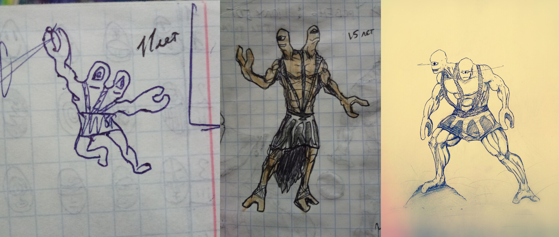 ArtStation - Skill, Danila Kuznetsov