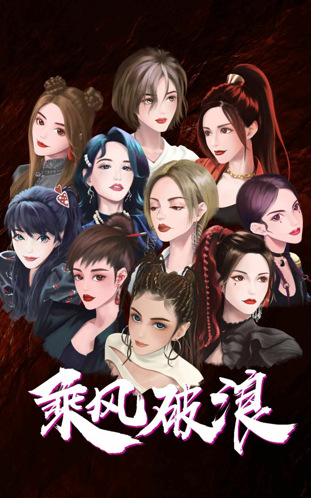 ArtStation - Amazing ladies