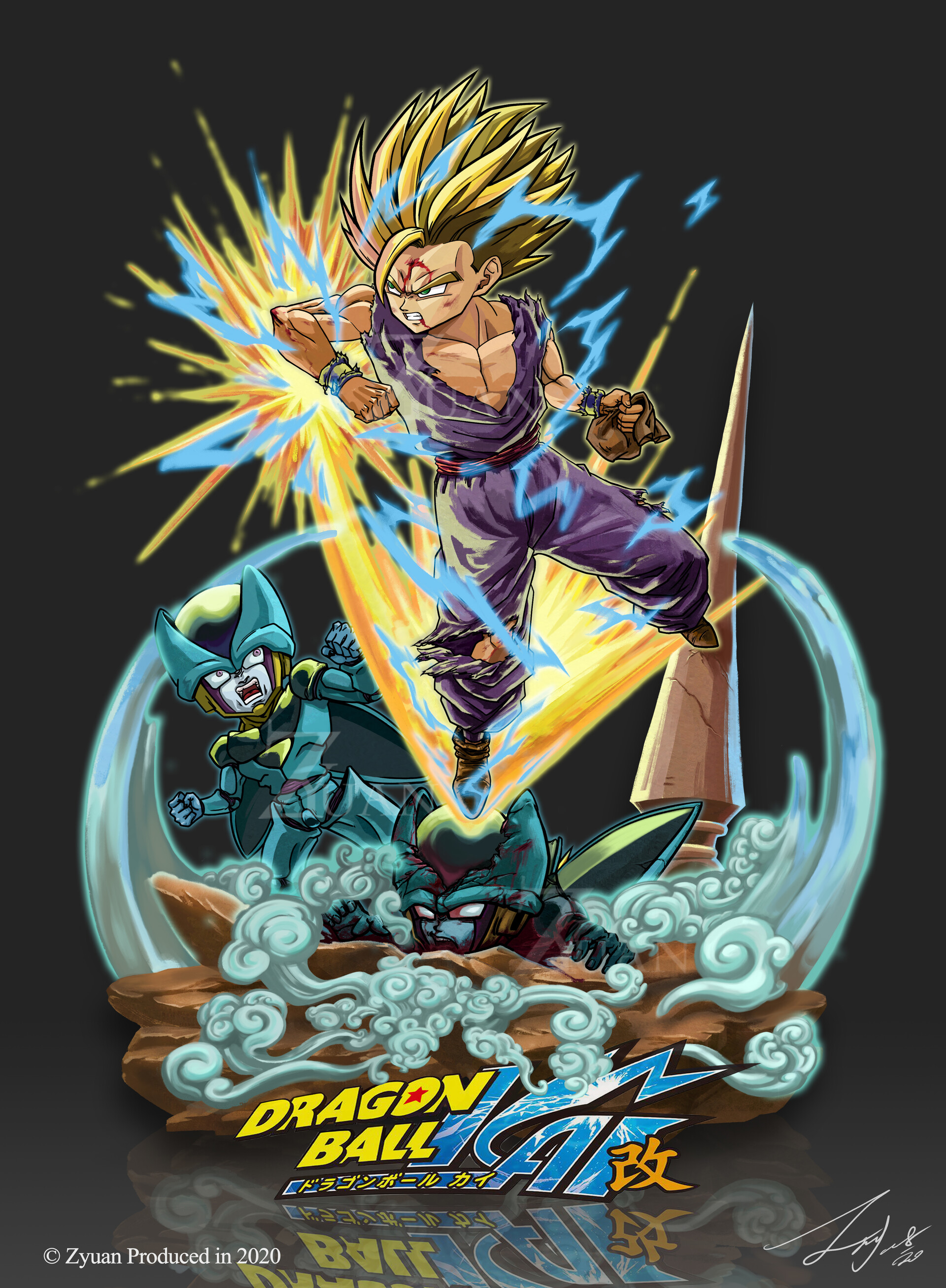ArtStation - Dragon Ball Gohan