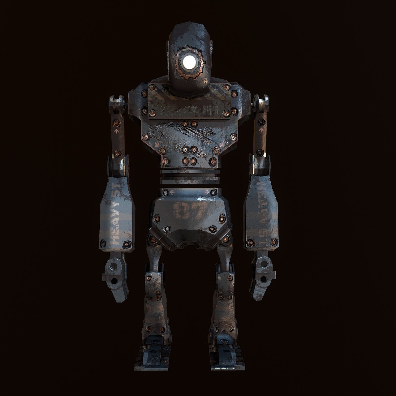 ArtStation - Boxing Robot