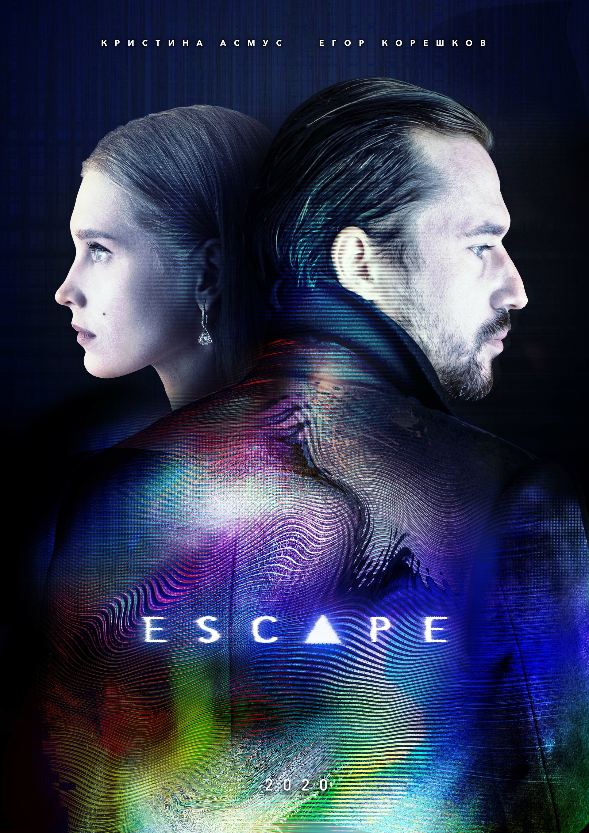 ArtStation - ESCAPE. Opening and final titles, transitions and a lot of ...