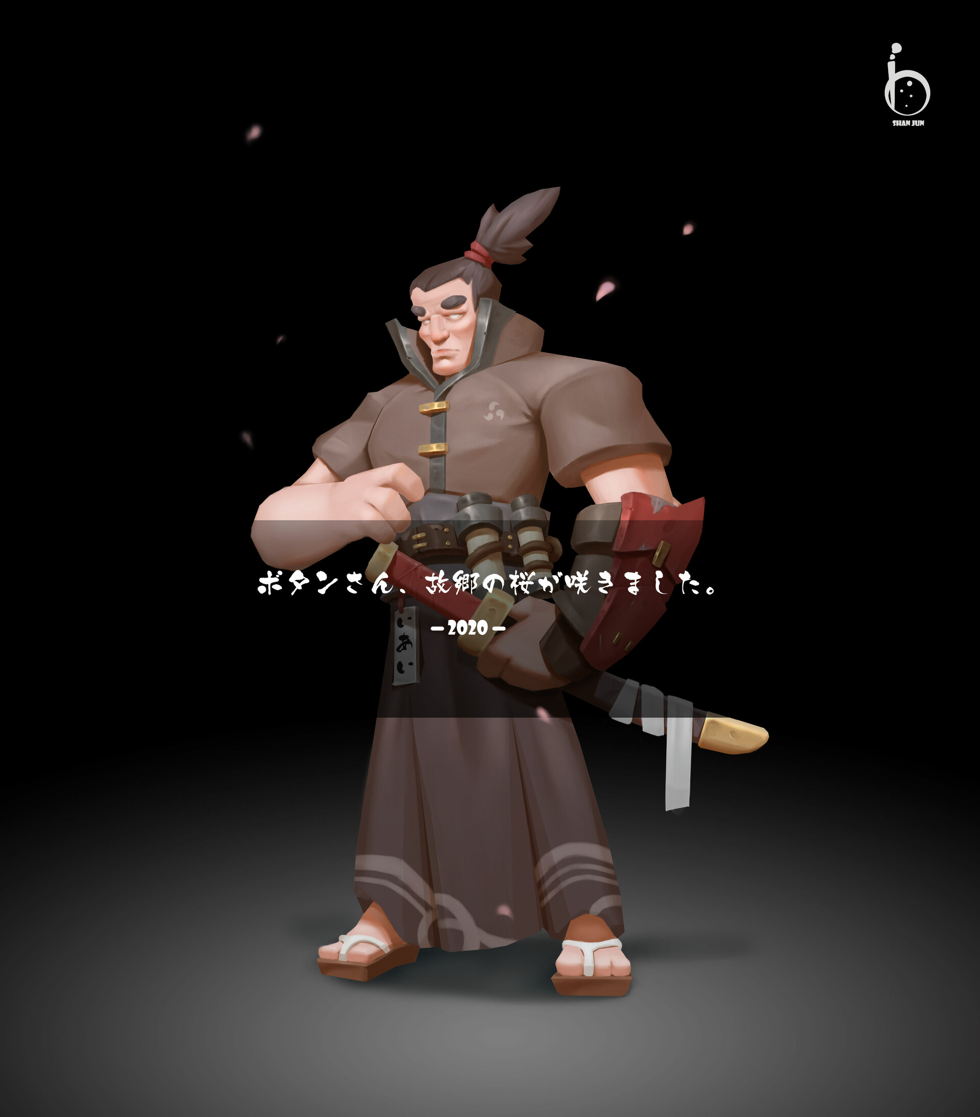 ArtStation - Samurai brother