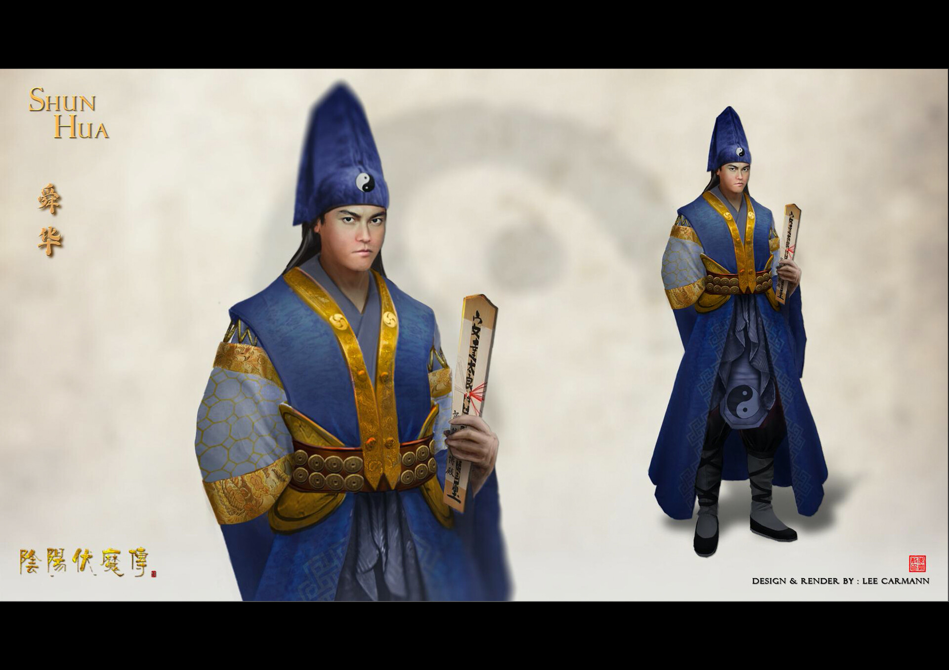 ArtStation - Light and Shadow - Shun Hua