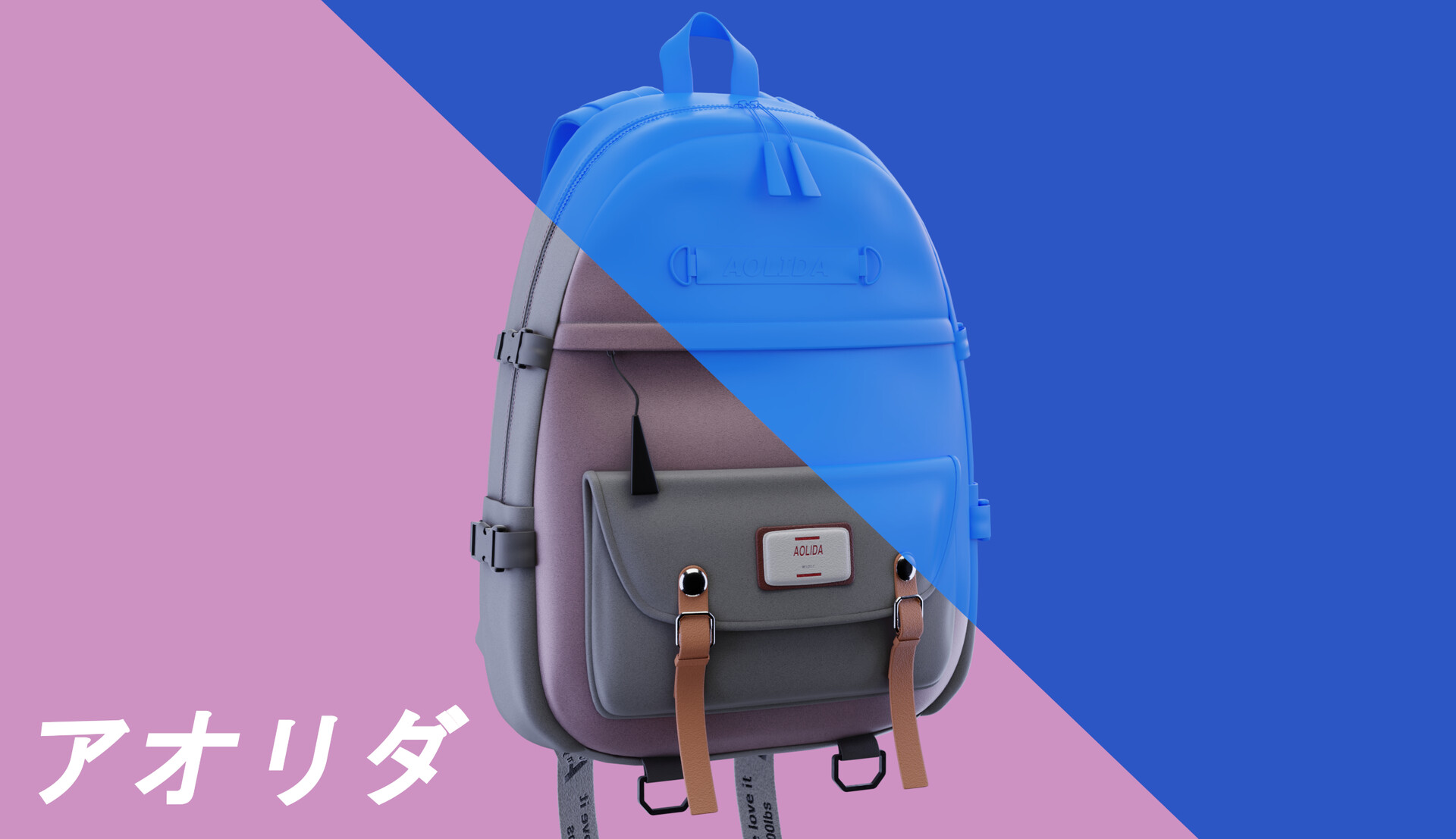 ArtStation - Aolida bag