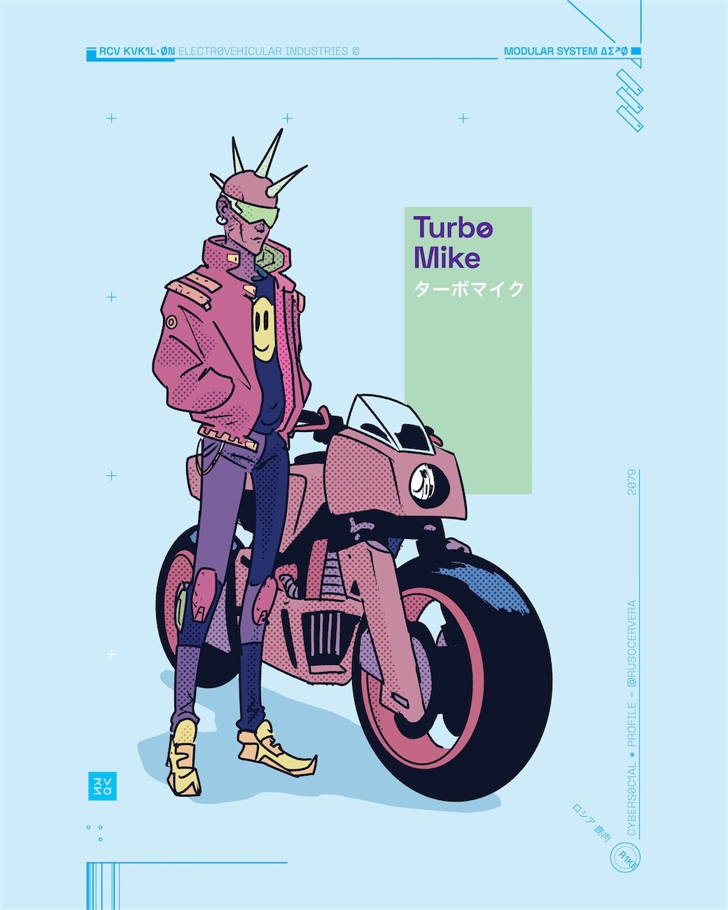 ArtStation - Cyberpunk racing