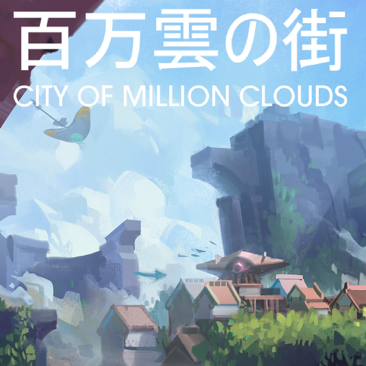 ArtStation - City of Million Clouds