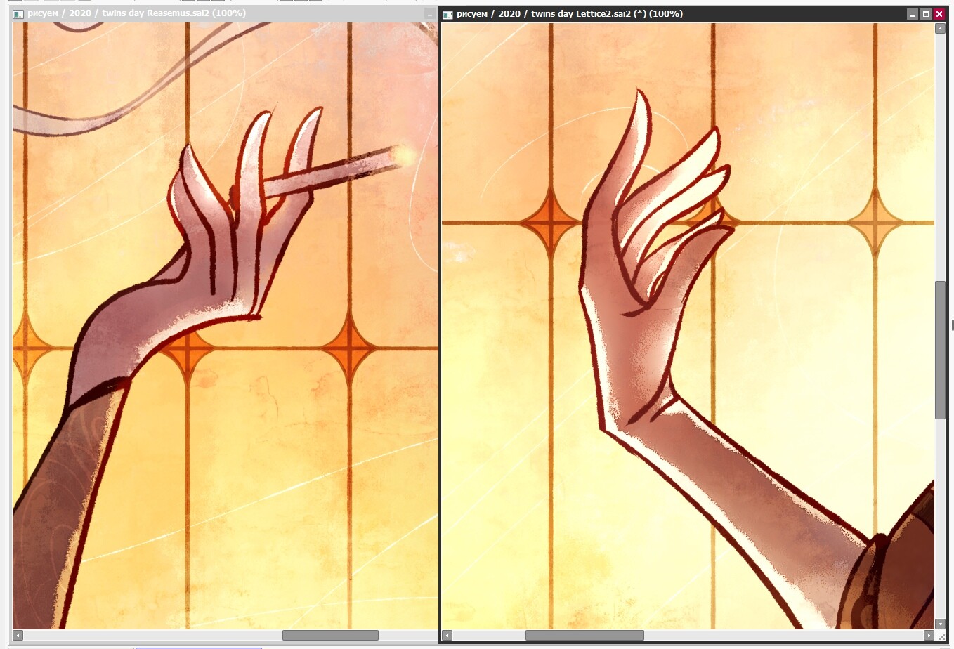 ArtStation - Demons wake up at night