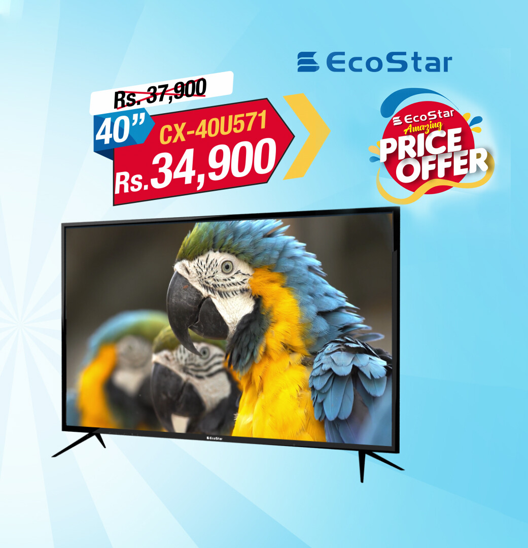 ArtStation - EcoStar LED